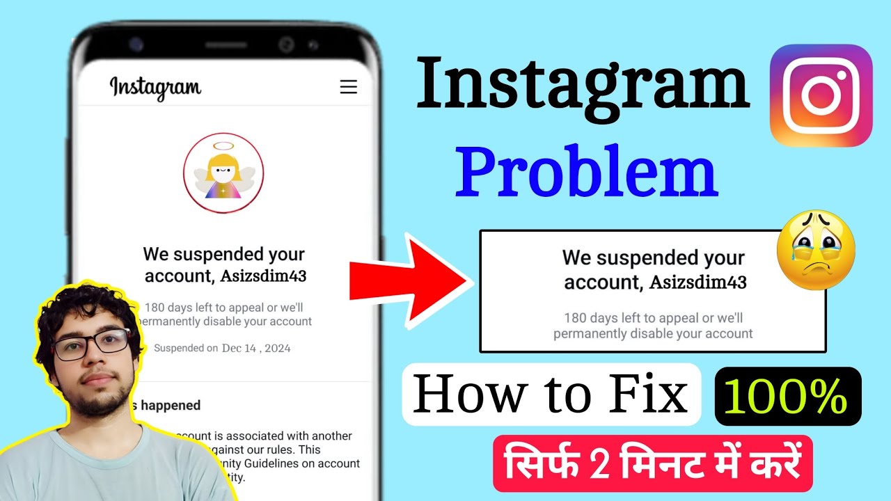 Instagram We Suspended Your Account Problem | How to Recover Suspended ...