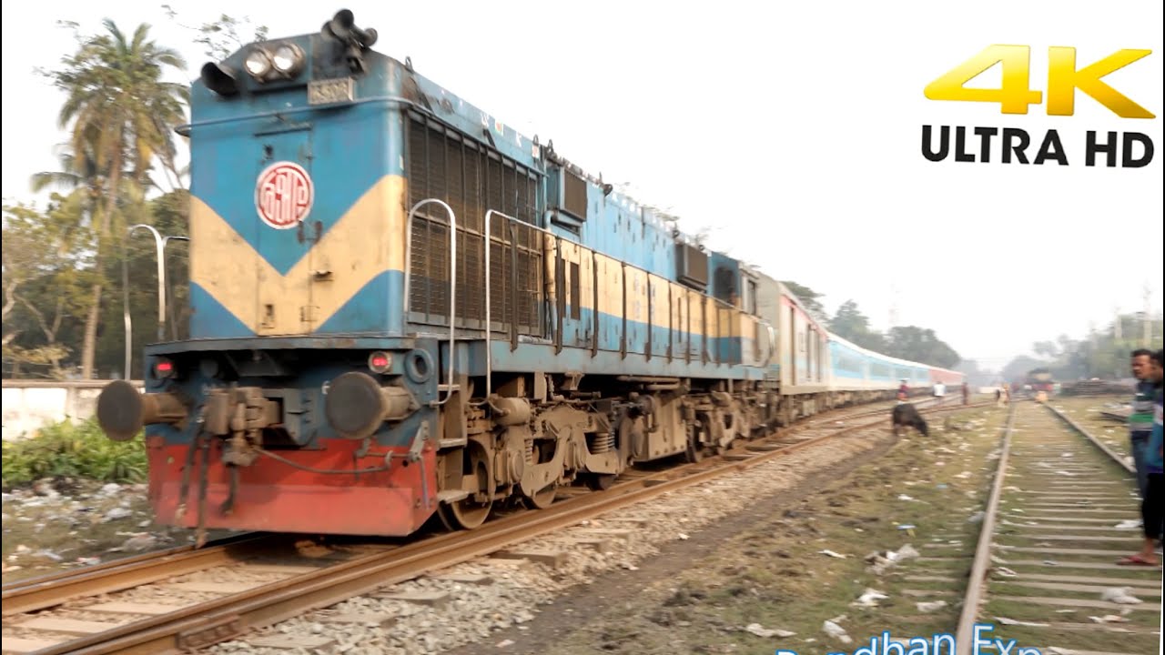 Luxurious Train Bandhan Express (বন্ধন এক্সপ্রেস) Skipping Jashore ...
