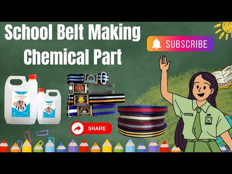 #school Belt Making Process Chemical Part #Belt lamination #trending # ...