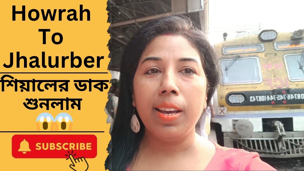 Howrah to Jhaluarber Journey Vlog || Jhaluarber Railway Station ...