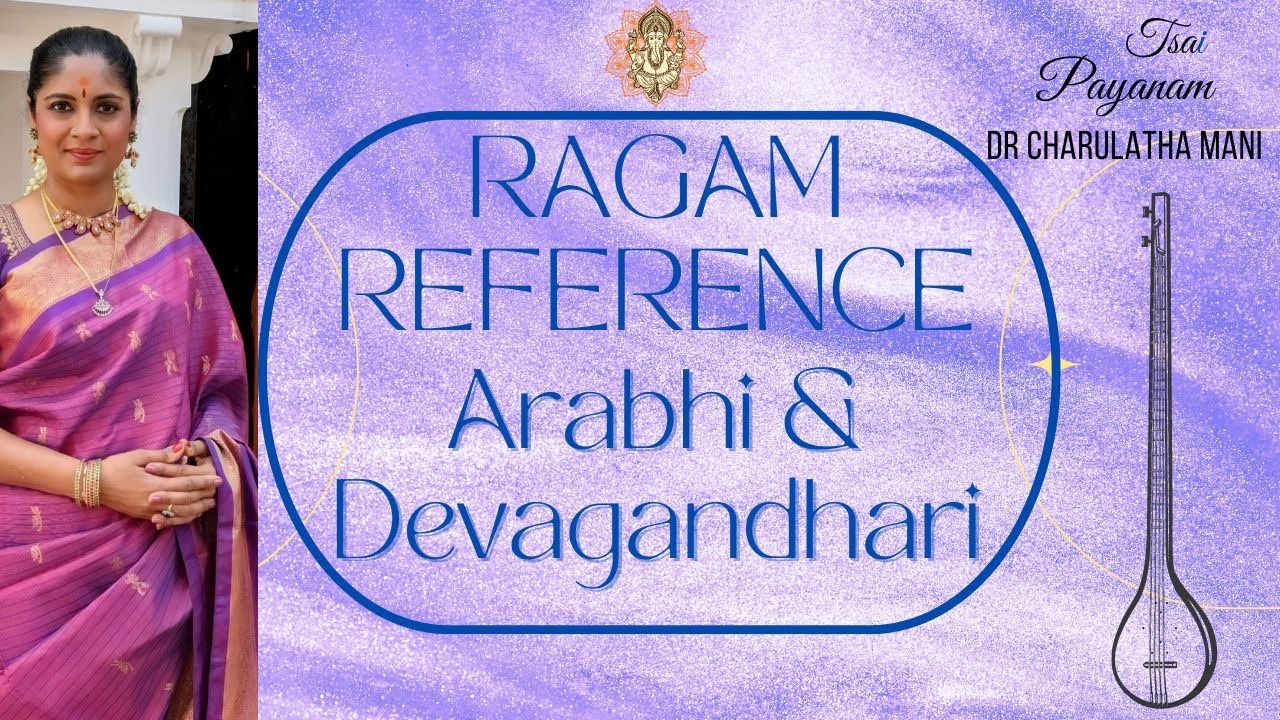 Ragam Reference Arabhi & Devagandhari - YouTube