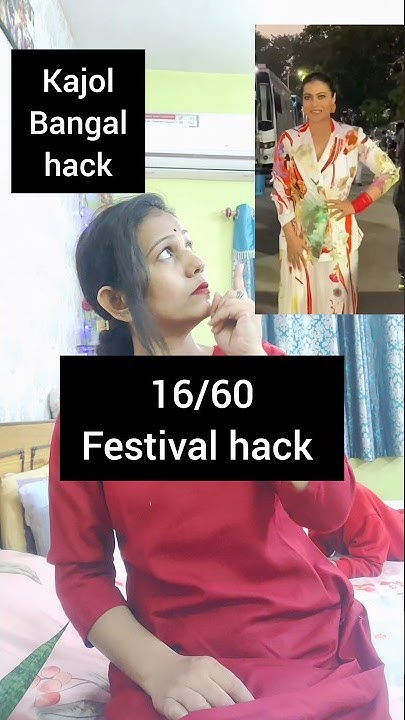16:60 days festival hacks #shorts #viral #hack #festival - YouTube