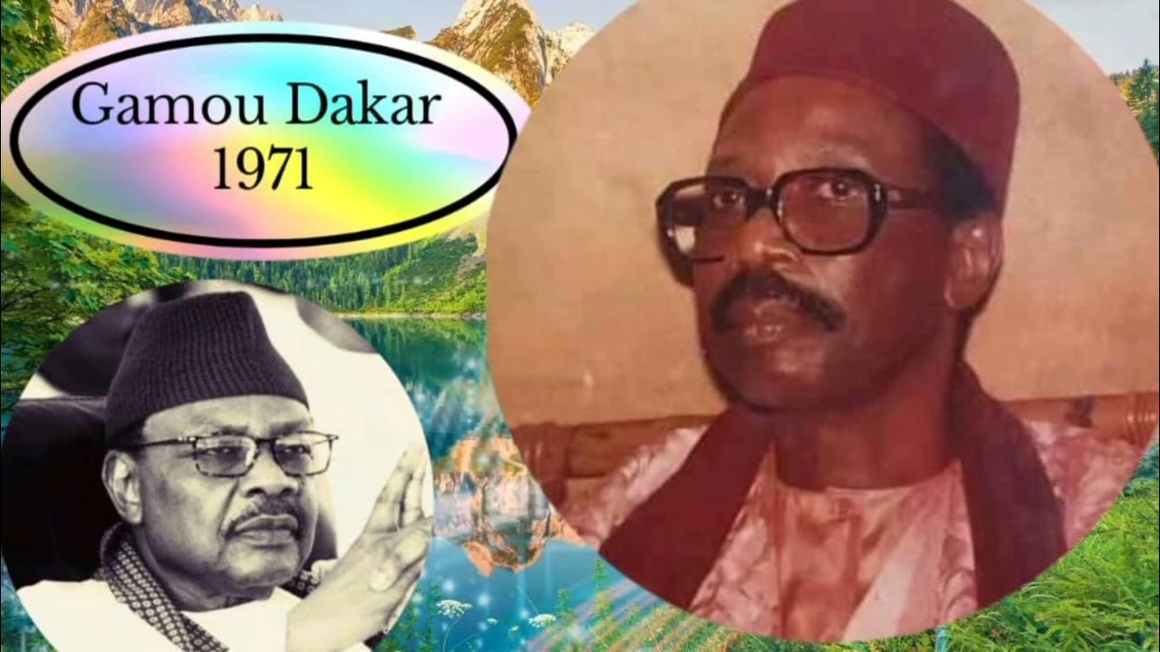 Mame Cheikh Ahmed Tidiane Sy Al Maktoum Gamou Dakar 1971 Youtube