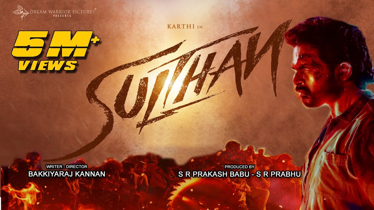 Sulthan Review | Karthi | Rashmika | Bakkiyaraj Kannan | Sulthan Movie ...