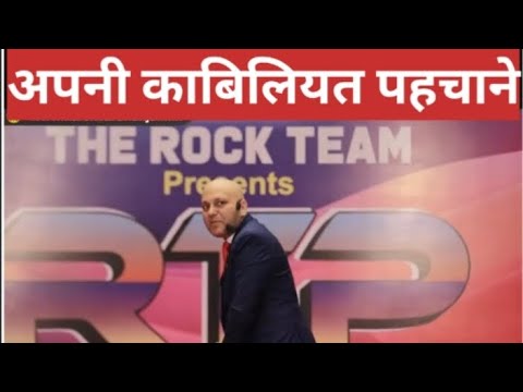 अपनी काबिलियत पहचाने #Robin sharma #Virali patel youtube #motivation # ...