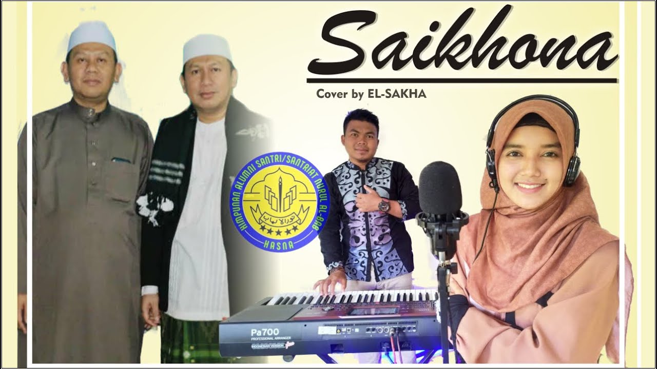 SYAIKHONA (Lyric) Cover by EL SAKHA (OFFICIAL MUSIC VIDEO) - YouTube