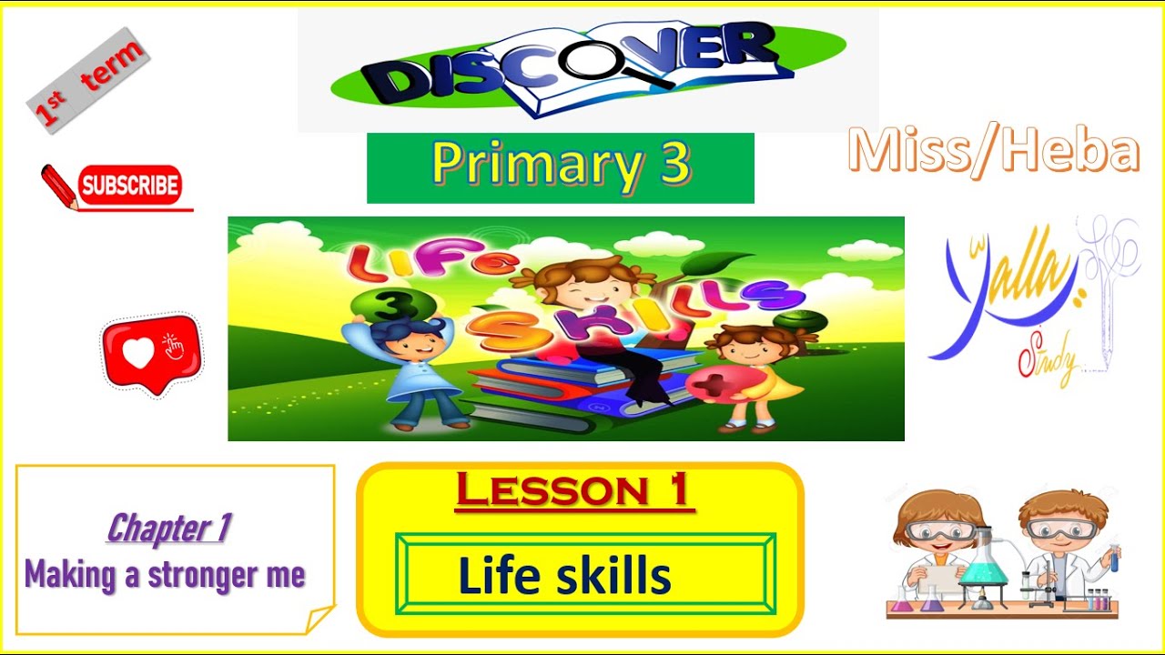 Discover | primary 3 | lesson 1| chapter 1| life skills - YouTube