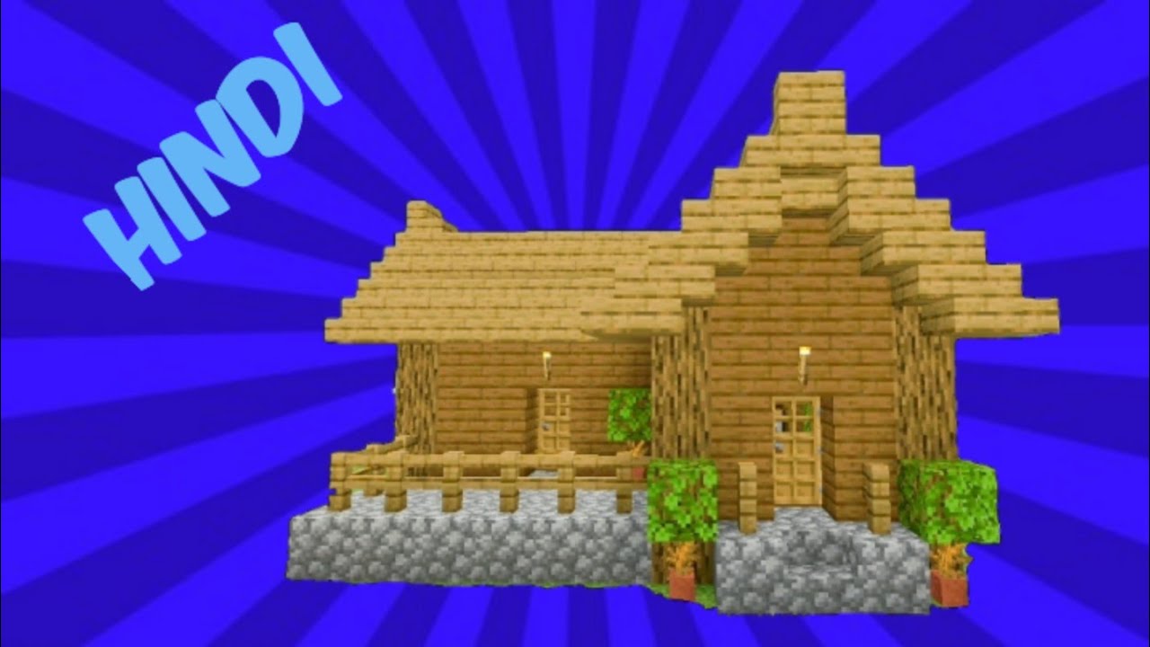 Minecraft: small house tutorial - YouTube