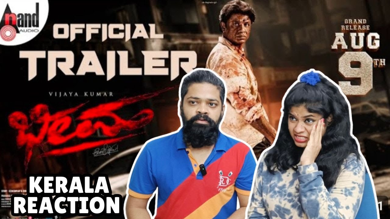 Bheema Official Trailer REACTION | Vijaya Kumar | Charan Raj | Krishna ...