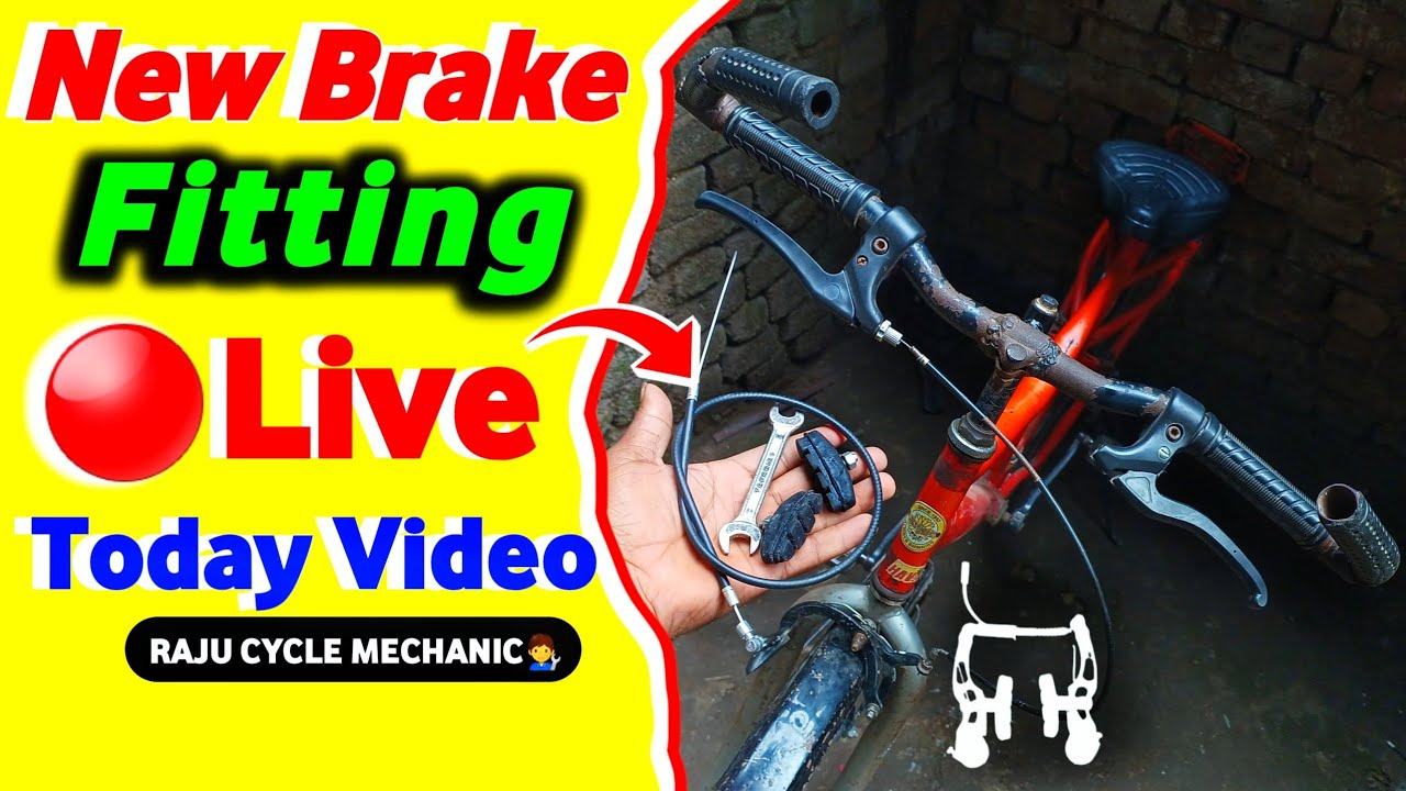 Cycle Ka Live Brake Fitting Today Video | Cycle Me New Brake Kaise ...