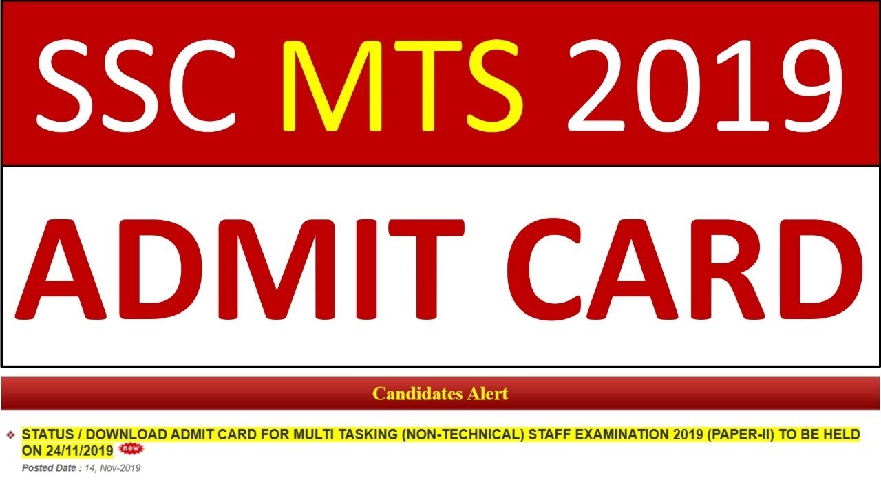 SSC MTS TIER 2 ADMIT CARD 2019|SSC MTS DESCRIPTIVE PAPER 2019|SSC MTS ...