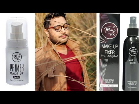 RIVAJ UK PRIMER MAKEUP BASE & FIXER SPRAY FIRST IMPRESSIONS|READ ...