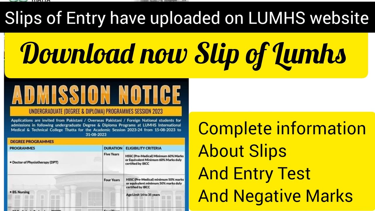 how to download slip of lumhs - YouTube