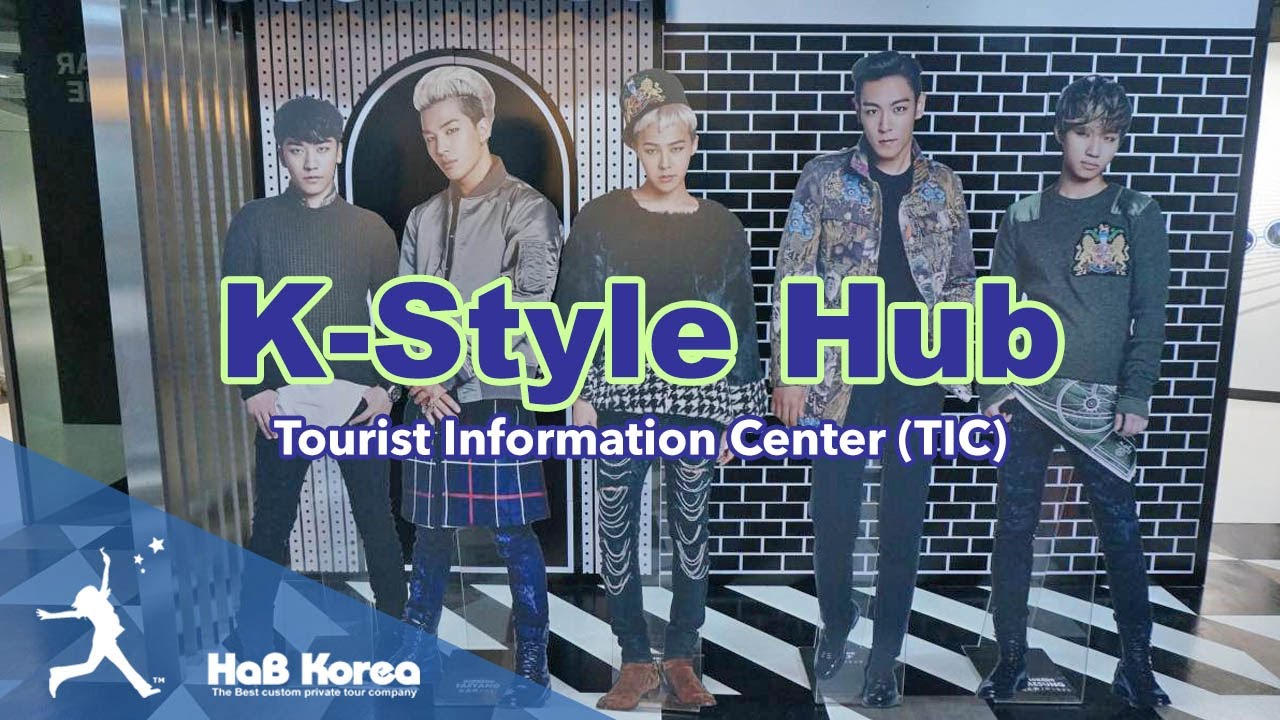 Things to do in Seoul - Take a look around K-Style Hub - YouTube