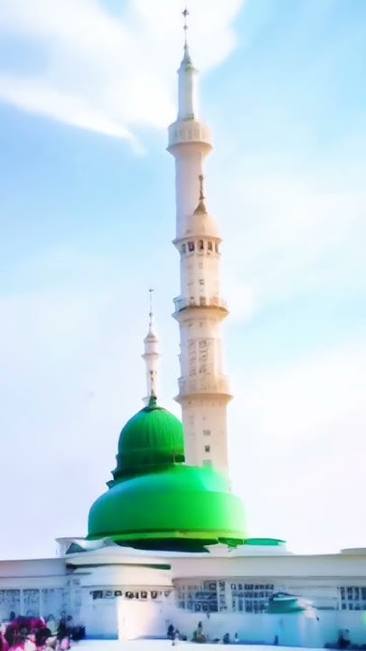 DUROOD O SALAM - YouTube