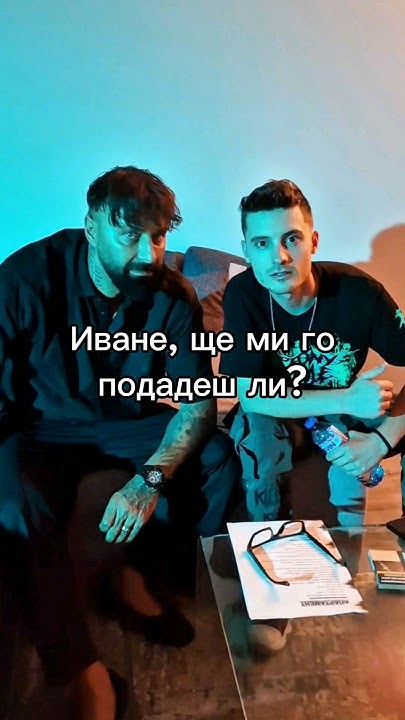 С БАЩА МИ СЕ ИЗЛОЖИХМЕ НАКРАЯ 😱🤯 Youtube