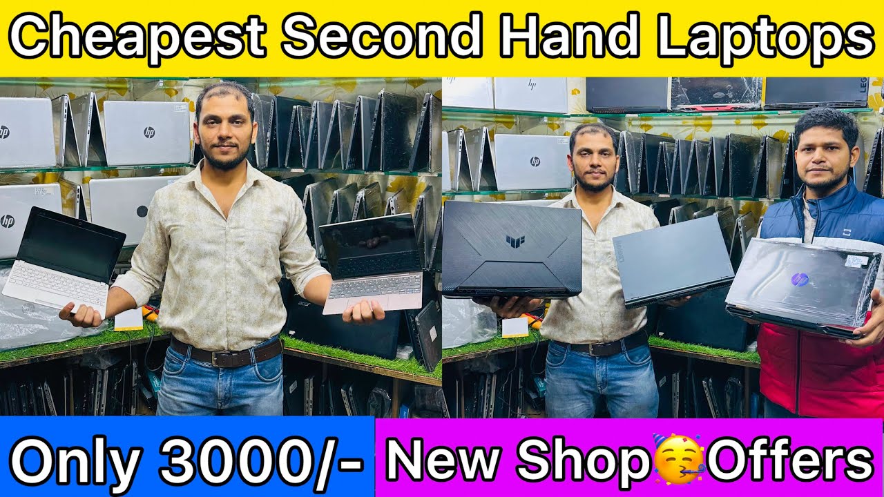 Second Hand Laptop | Only 3000/-| Cheapest Second Hand Laptop | Kolkata ...