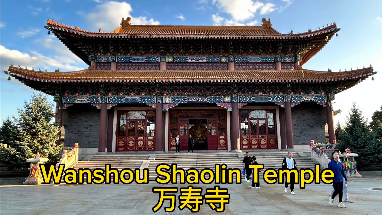 Changchun - Wanshou Temple #china #foreign 📍 - YouTube