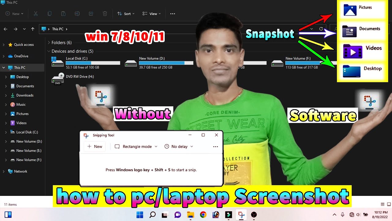 how to pc/laptop screenshot || how to any document screenshot without ...