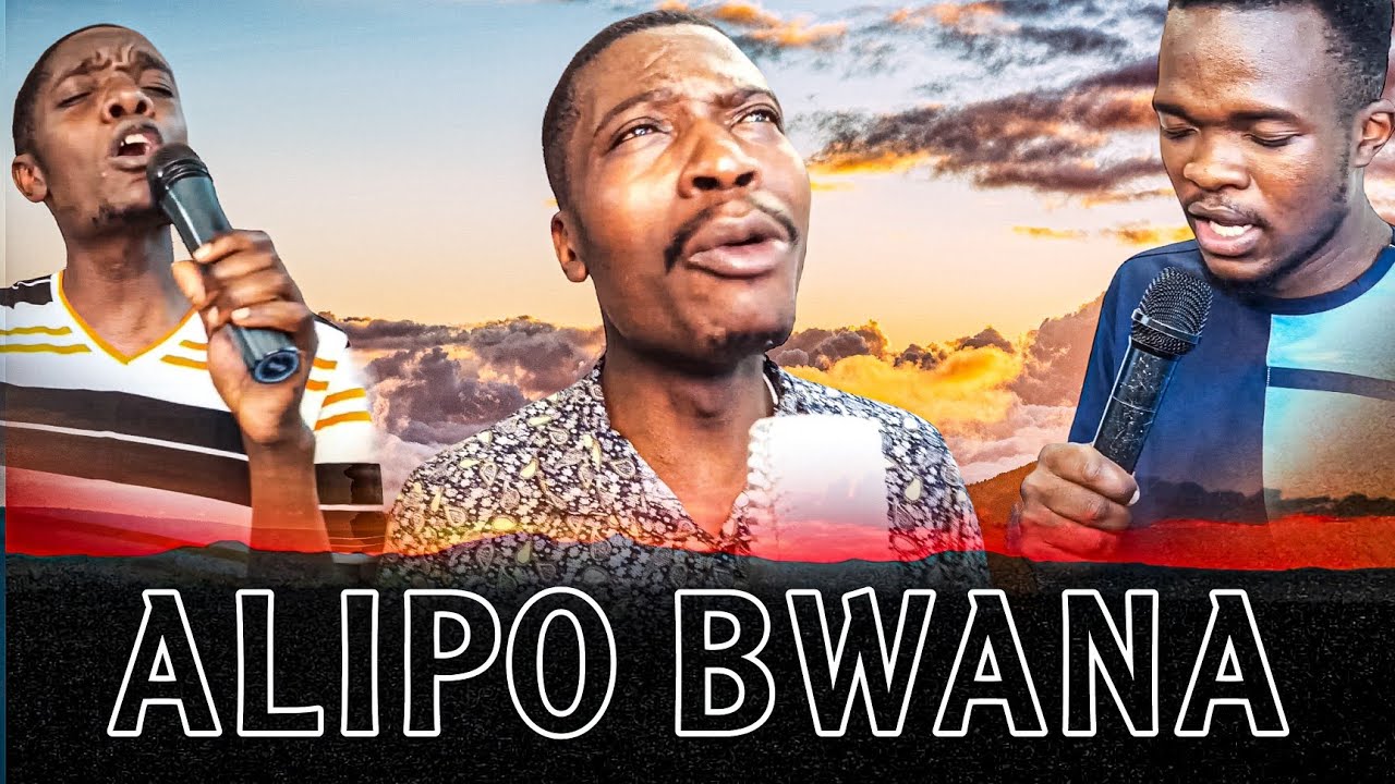 ALIPO BWANA YOTE YANAWEZEKANA - YouTube