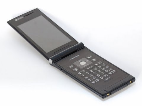 Cheating on a Spouse Is Easy in Japan: Just Buy an 'Infidelity' Flip Phone