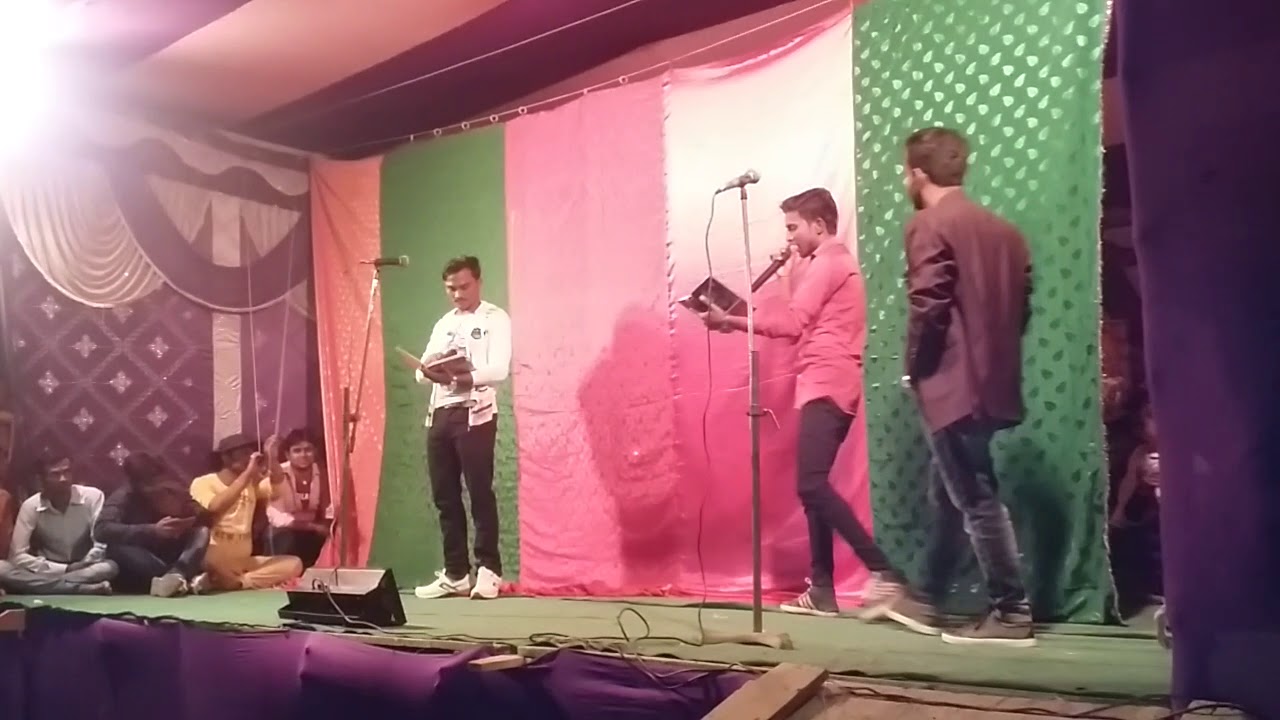 Natak Stage show . Manch sanchalk Mr.Subhash Raj with Ajay ku.at Rajpur ...