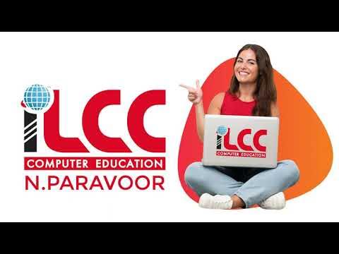 Ad for LCC Computer Education | Presentation video | 1.10 sec | Single ...