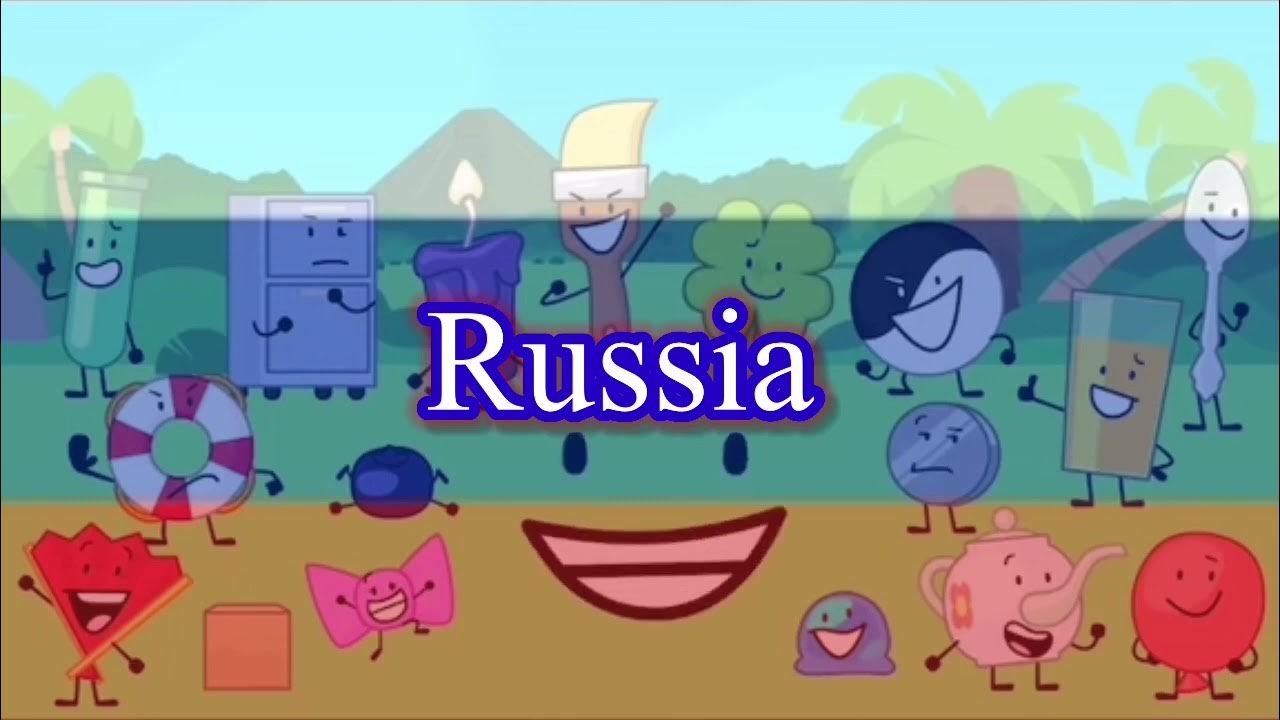 Inanimate insanity invitational intro language - YouTube