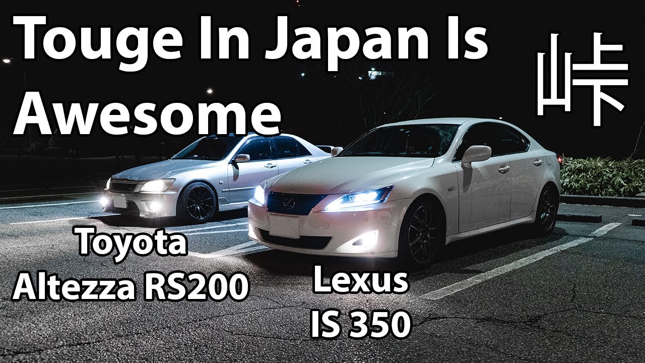 An Unforgettable Touge Run In Japan - YouTube