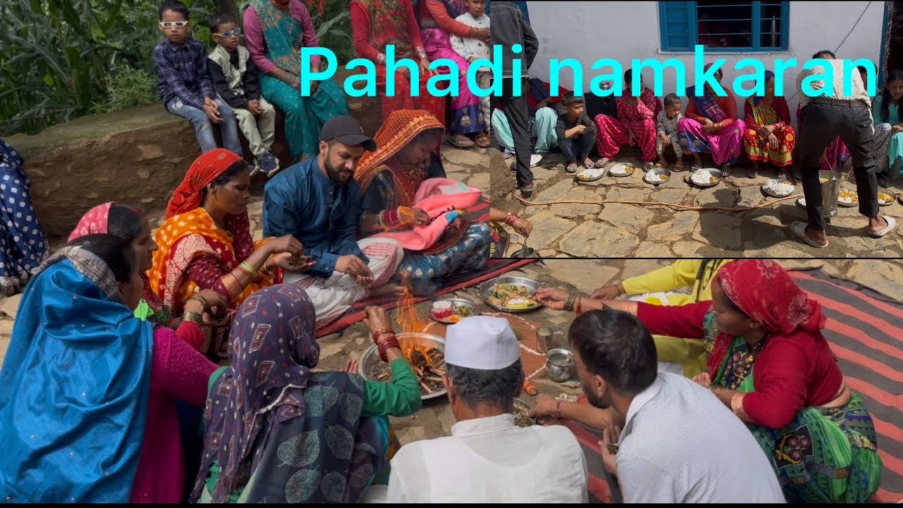 कुमाऊनी रीति - रिवाज से कुछ ऐसे किया जाता है नामकरण ।। aashu ak vlog - YouTube