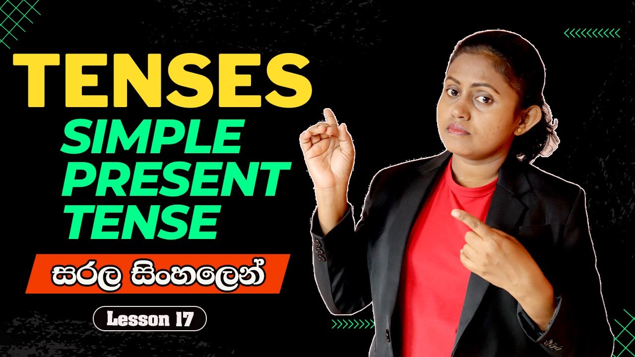 Simple Present Tense | Tenses | English Grammar | Patashalawa - YouTube
