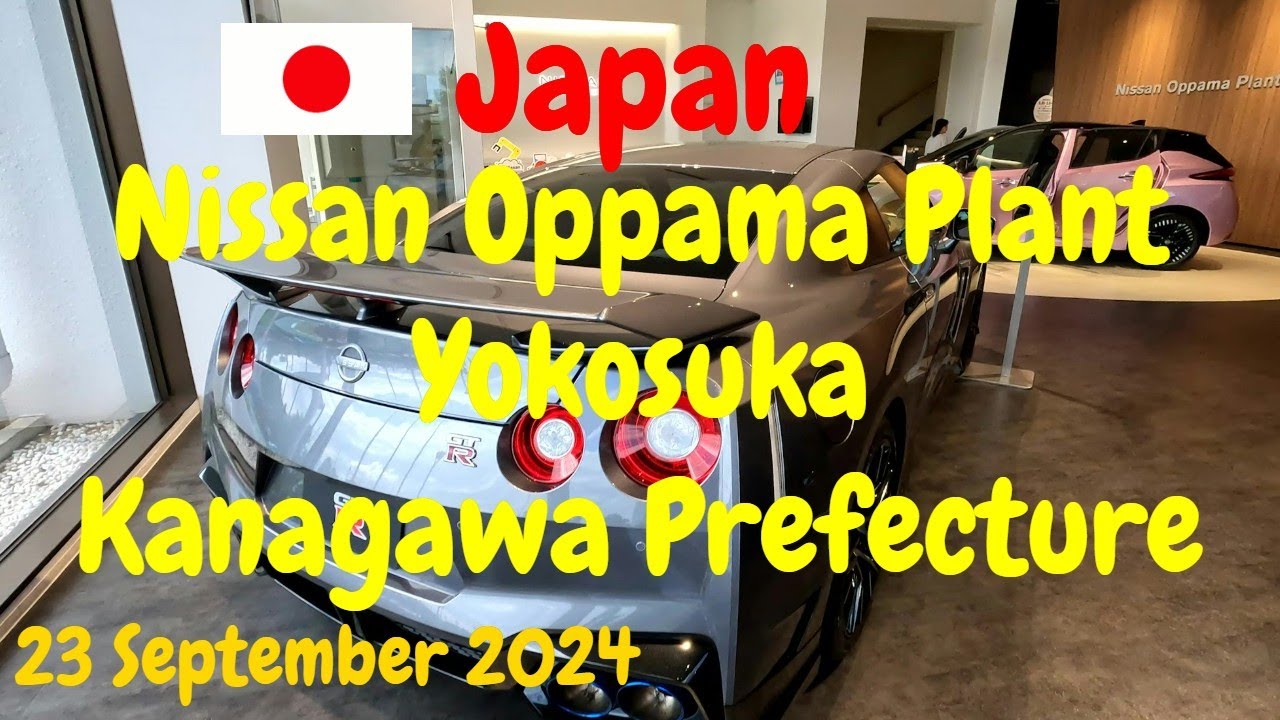 Nissan Oppama Plant - Yokosuka - Kanagawa Prefecture - Japan - 23 ...