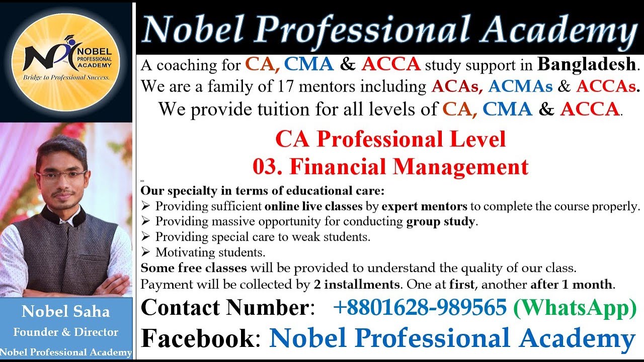 3. Financial Management, CA Professional Level of ICAB - YouTube