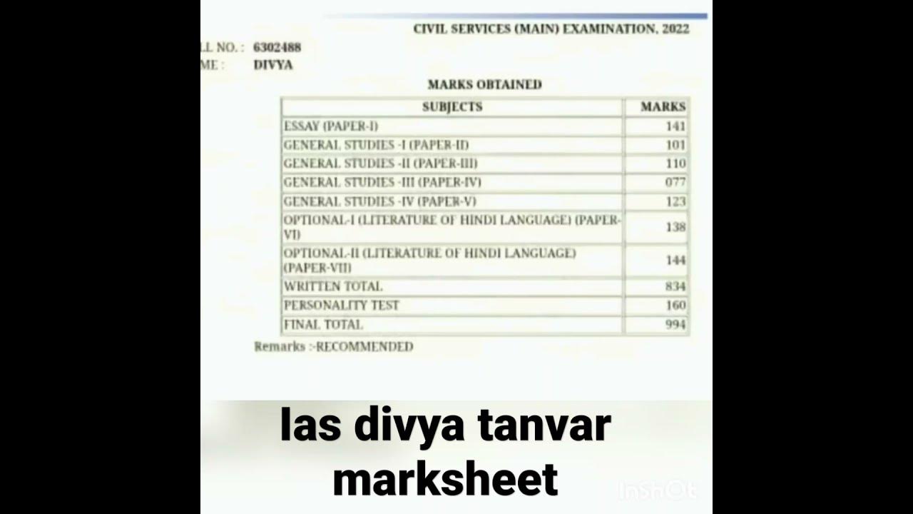 Upsc Ias Divya Tanvar Marksheet 2022 Youtube