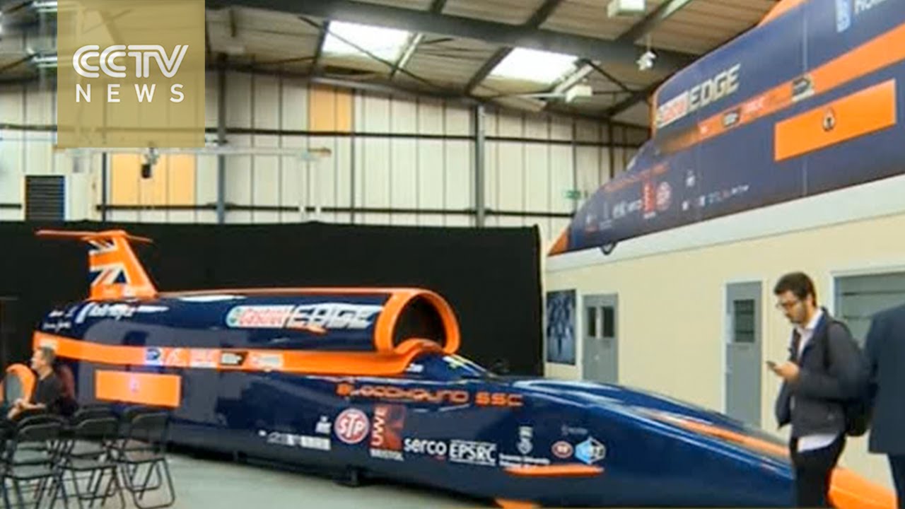 British supersonic car to challenge land speed record - YouTube