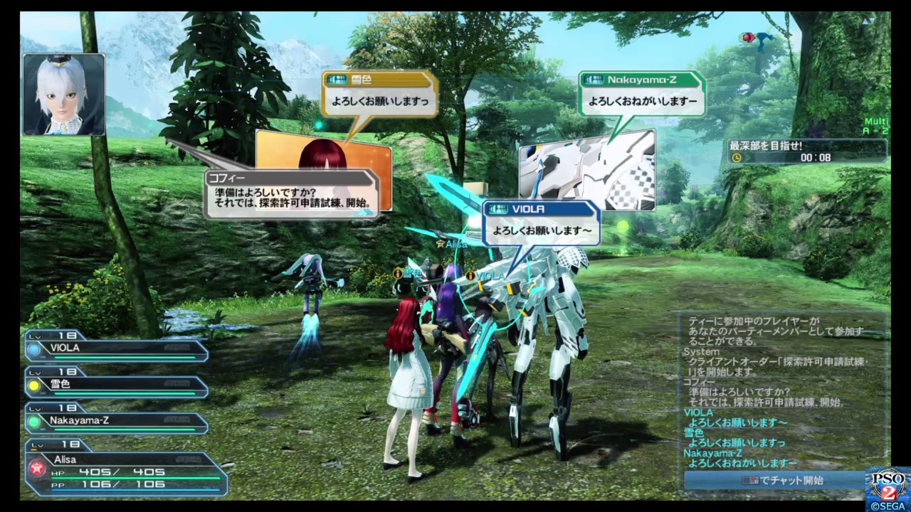 Phantasy Star Online 2 - Gameplay #2 - YouTube