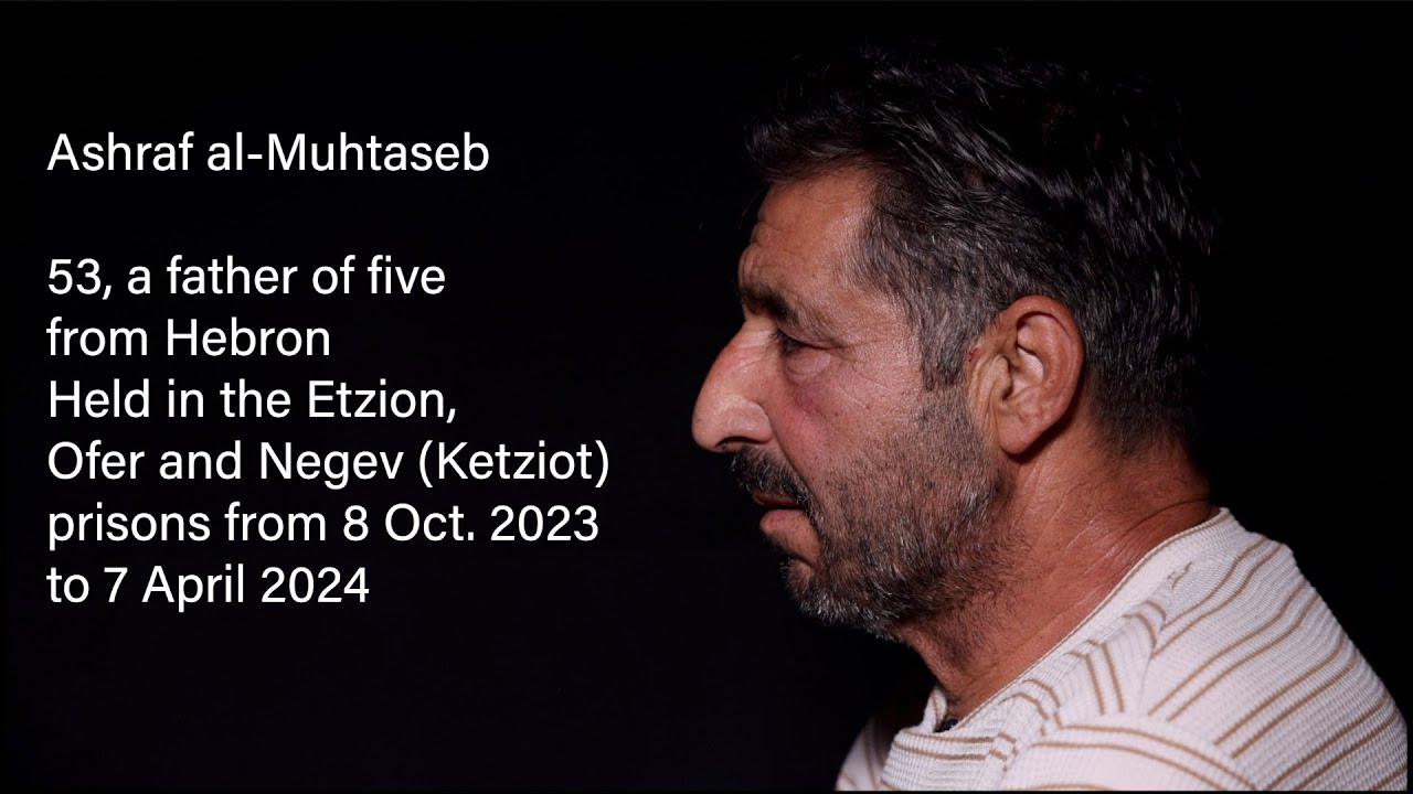 Testimony of Ashraf al-Muhtaseb 53, a father of five from Hebron - YouTube