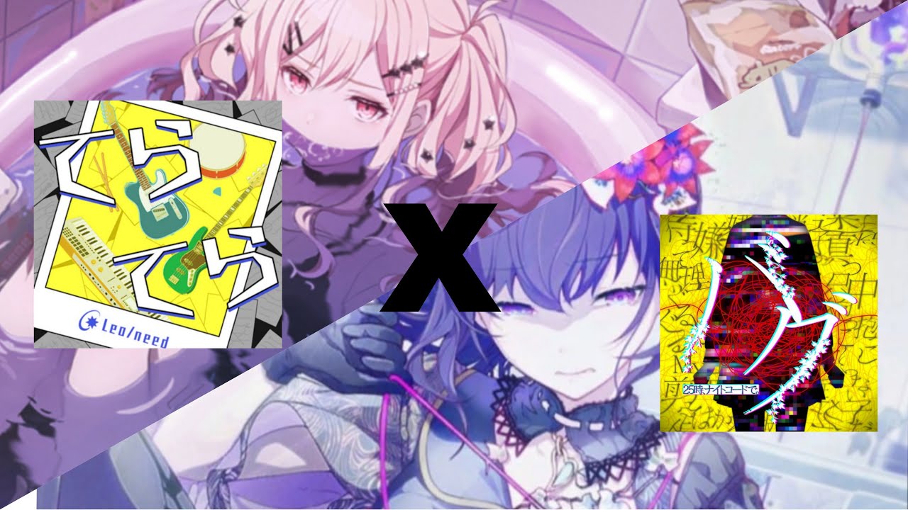 tera tera x bug (Leo Need/25ji,nightcord de) - YouTube Music