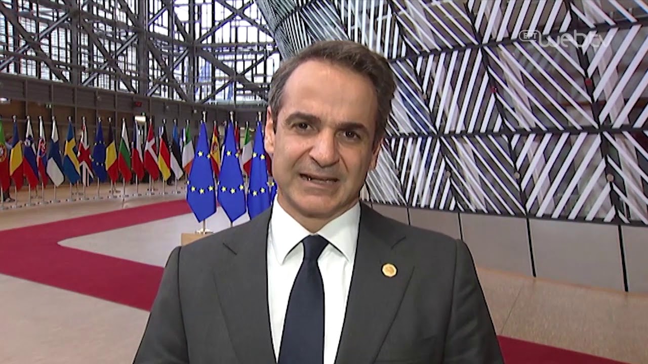 ΔΗΛΩΣΗ ΚΥΡΙΑΚΟΥ ΜΗΤΣΟΤΑΚΗ ΚΑΤΑ ΤΗΝ ΑΦΙΞΗ ΤΟΥ ΣΤΗ ΣΥΝΕΔΡΙΑΣΗ ΤΟΥ ...