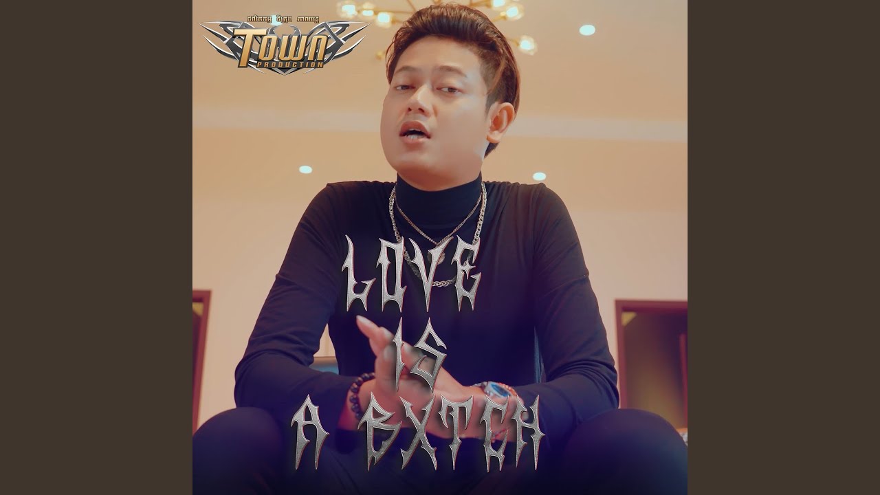 Love Is a Bxtch - YouTube