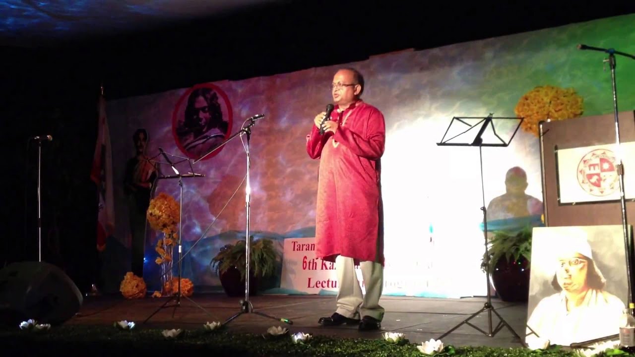 Poem Recitation by Bashir Ather @ Nazrul Convention 2013 - YouTube