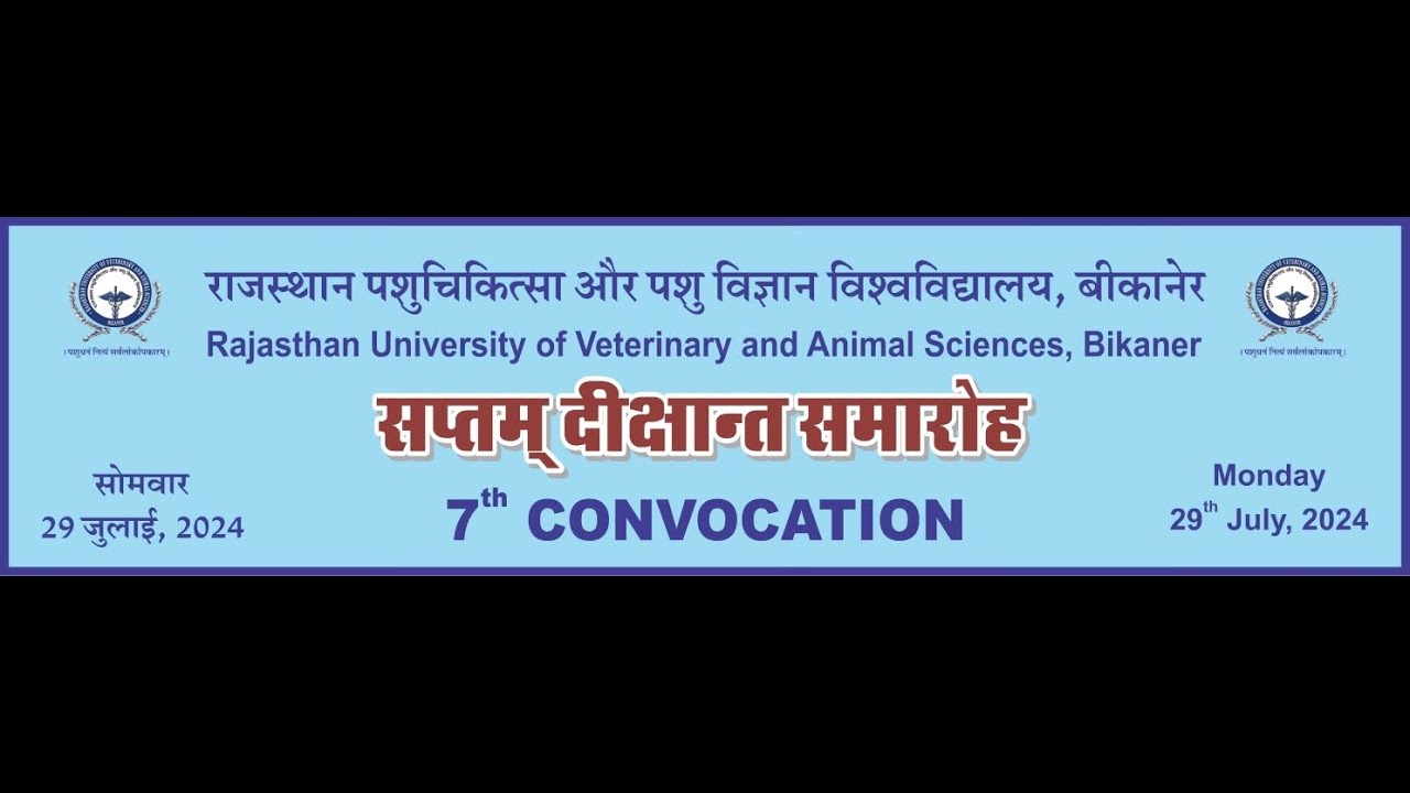 7 Convocation, RAJUVAS, Bikaner - YouTube