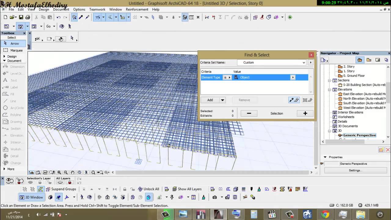 4-eptar reinforcement advanced archicad - YouTube