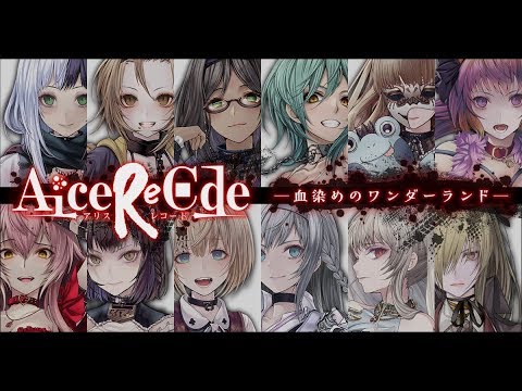 Alice Re Code android game first look gameplay español - YouTube