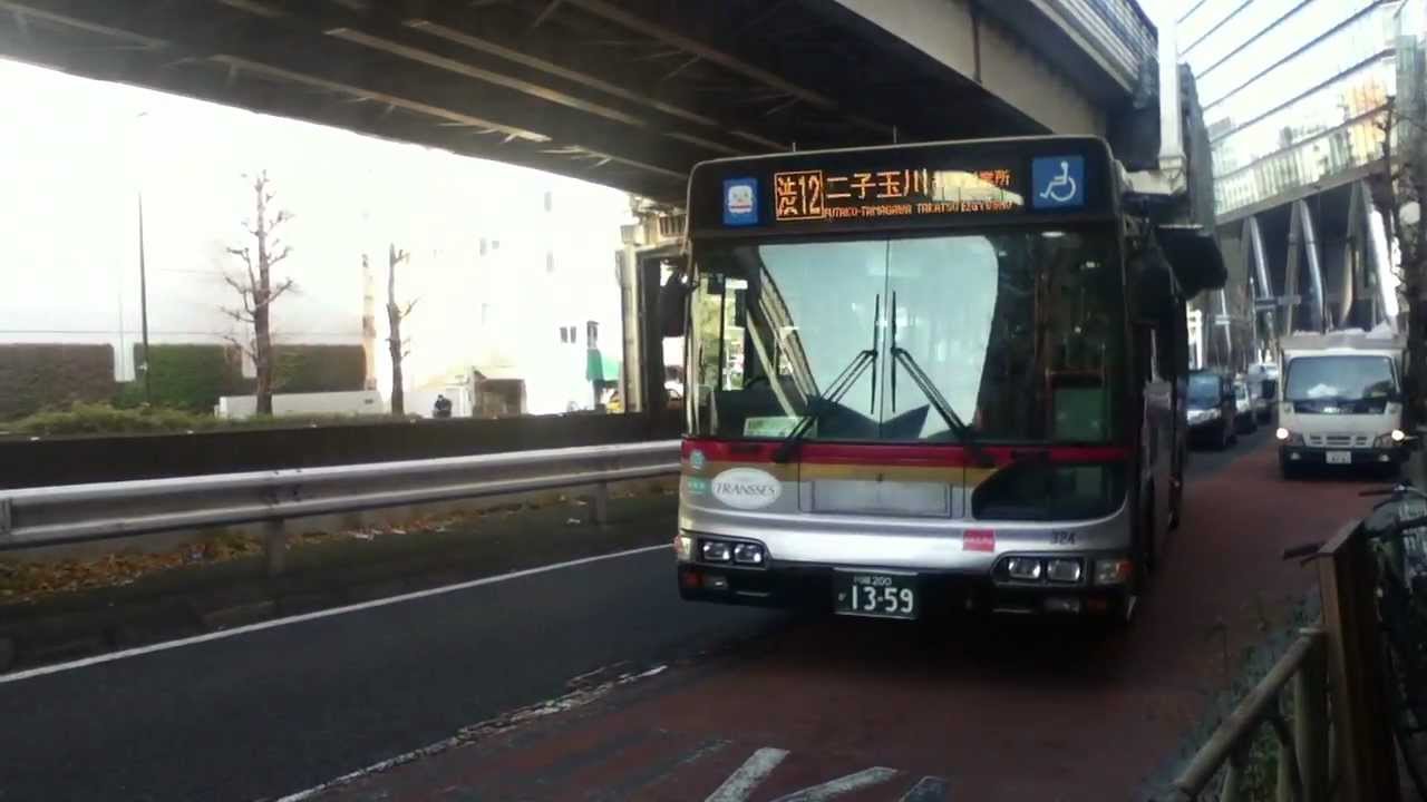 東急バス 高津営業所 TA324号車 渋12系統 高津営業所行 - YouTube