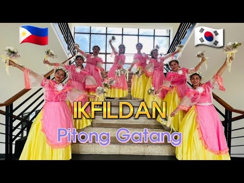 PITONG GATANG IN SOUTH KOREA || Dance competition for foreign ...