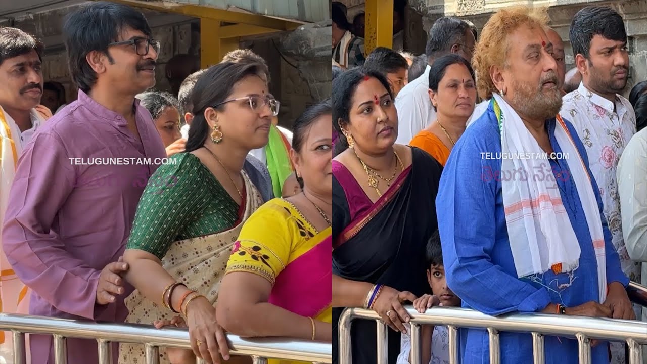 Telugu Cinema Actors Srinivas Reddy And Prithviraj Spotted In Tirumala ...