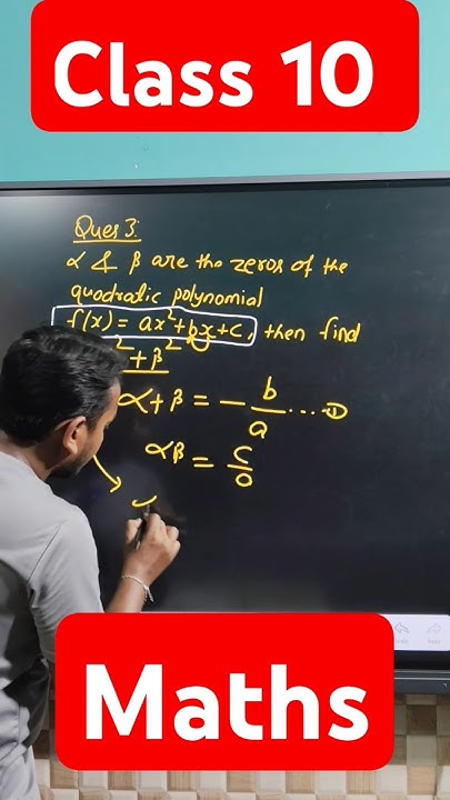 Class 10 Maths part 3 #class10 #mathematicclass10 - YouTube