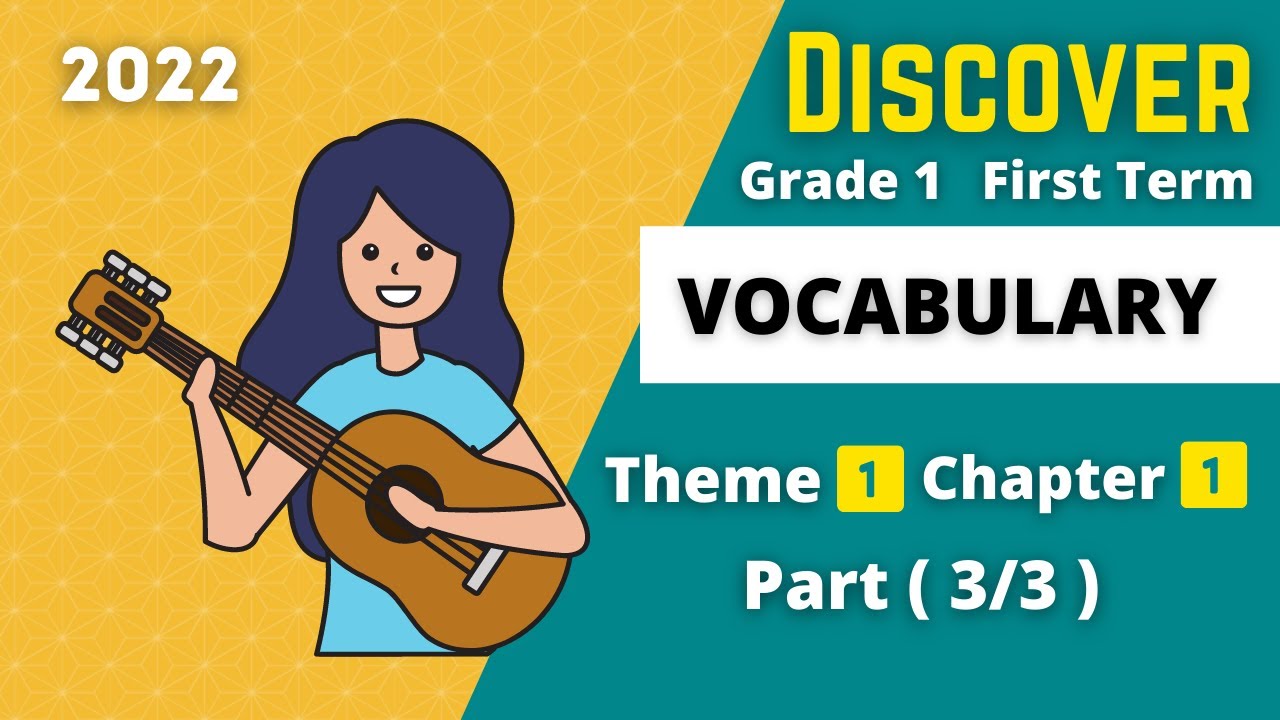 Discover | Grade 1 | Vocabulary | All About Me #3 | Theme 1 - Chapter 1 ...