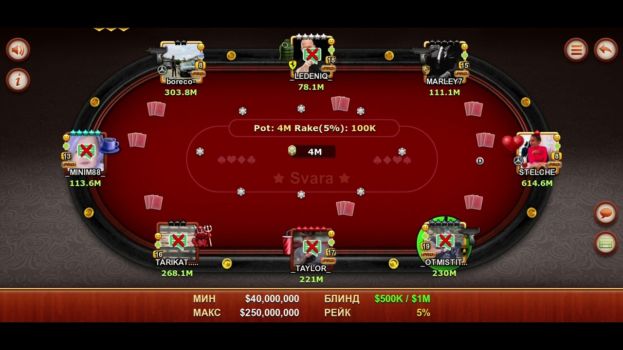 Svara fortegames. 500k chip... - YouTube